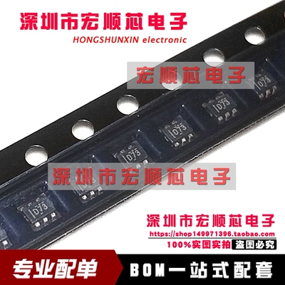 全新原装  DAC7311IDCKR  丝印D73 SC70-6 12位数模转换器芯片