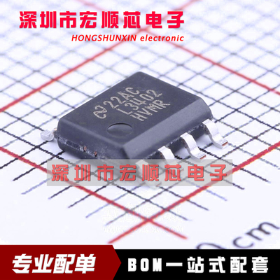 LM3402HVMR  LM3402HVMRX SOP8  丝印L3402HVMR  全新原装