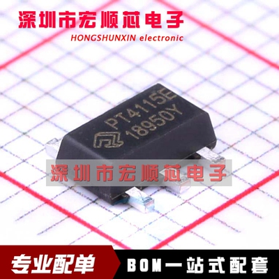 PT4115EE89E SOT-89-5 PT4115E 1.5A/50V LED驱动芯片  全新
