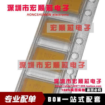 TAJD107K016RNJ 16V100uF 10% D型7343  贴片钽电容  丝印107C