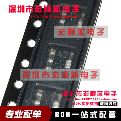 2SA1797T100Q 2SA1797-Q 丝印AG SOT89 PNP晶体管原装