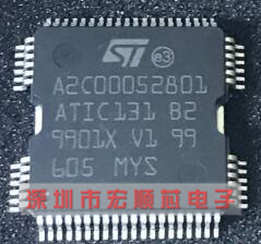 A2C00052801 ATIC131 B2 全新原装 新款捷达喷油驱动芯片
