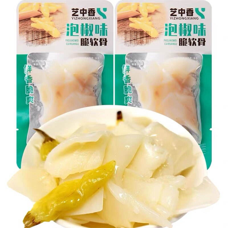 芝中香泡椒味脆软骨即食鸭肉制品鸭软骨肉制解馋休闲零食下酒菜