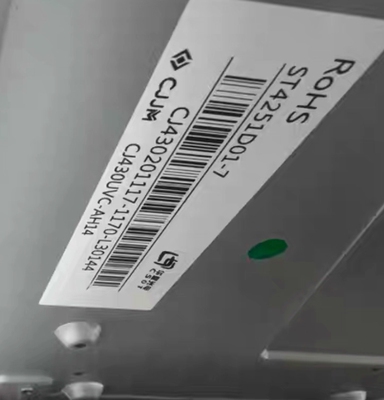 适用43寸广告机教育机显示器灯条 屏配ST4251D01-7 CJ430UVC-AH14