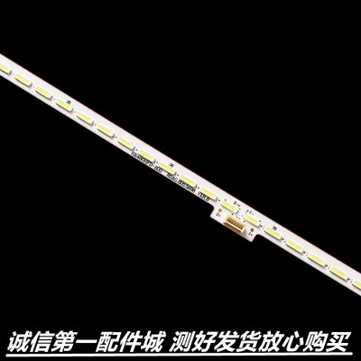 LED48K370LED48L288灯条