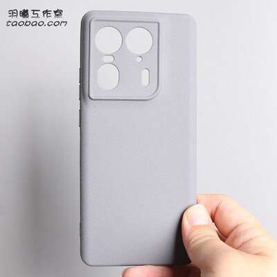 适用摩托罗拉Edge50Ultra手机壳X50Ultra磨砂灰色防指纹硅胶软壳motoEdge50Fusion全包圆弧边Pro保护套S50Neo