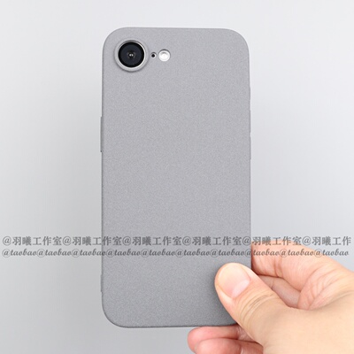 岩砂软壳适用苹果17e手机壳磨砂iPhone17ProMax保护套16plus纯灰色Air硅胶15网红ins冷淡风14镜头全包13/12