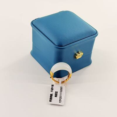 18K和田玉戒指-约9*5mm-多样性发货-DY一-A6530