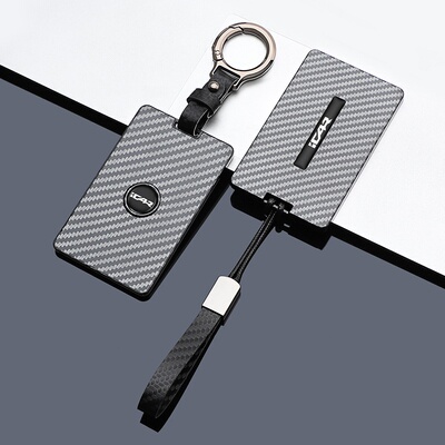 奇瑞V23卡片钥匙套爱咖iCAR 03男女NFC感应卡包iCAR 03T专用壳扣