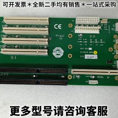 请议价凌华HPCI-6S4 工控机贴片机工业底板51-46218-