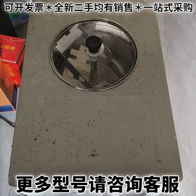 请议价硬质冰淇淋机XZQ-Y11815买来没怎么用过，外观尺寸60