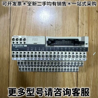 请议价abe7-h16c31，功能包好，成色如图所示，需要者