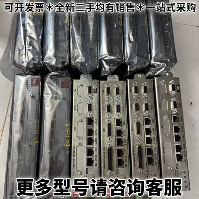 请议价现货全新库存Bystronic百超控制器10102309 原