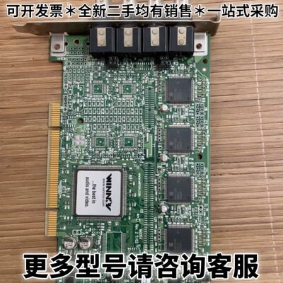 请议价WINNOV 四路音视频采集卡