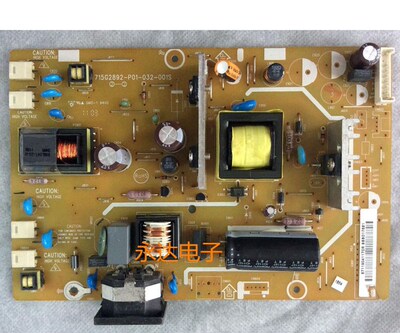 冠捷M190XX易美逊M1910XX电源板