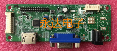 WESCOM显示器E2401HY主板