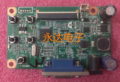 惠科HKCS221MB2151驱动板主板