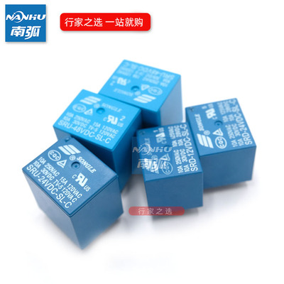 继电器SRD-24VDC-SL-C5脚方形DC24V12V焊机继电器SRD-12VDC-SL-C