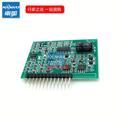 焊机控制小板IGBT单管焊机控制芯片小立板3525双电压单板单220