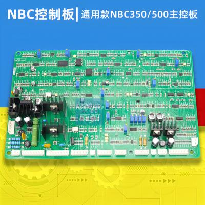 通用NBC500焊机控制板
