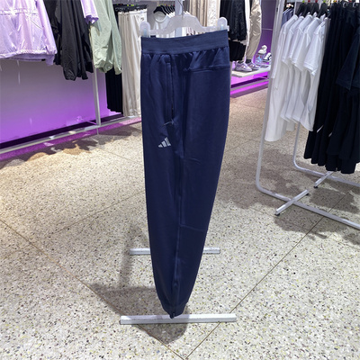 阿迪达斯男子秋针织跑步训练长裤