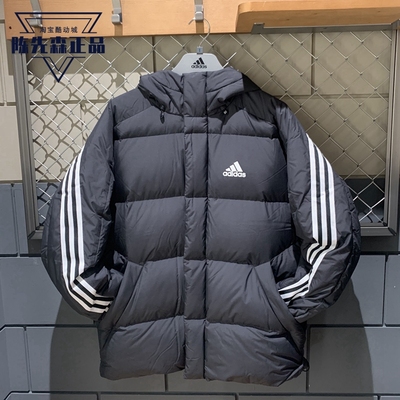 Adidas冬季保暖羽绒服连帽防风