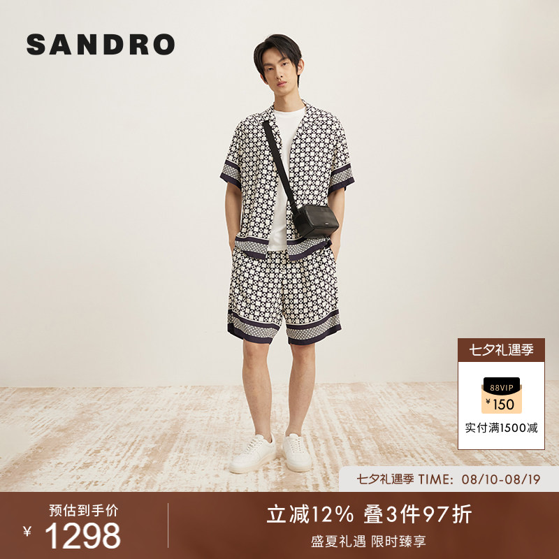 SANDRO夏季男装法式时尚多色撞色十字印花马赛克翻领设计短款衬衫