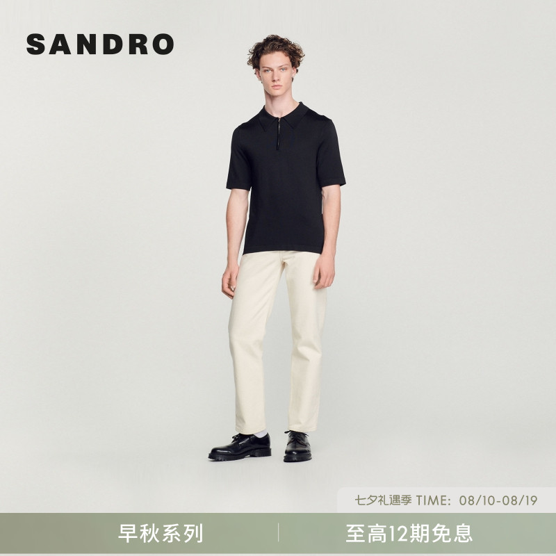 SANDRO夏季男装休闲简约时尚黑色经典翻领设计拉链短款针织上衣