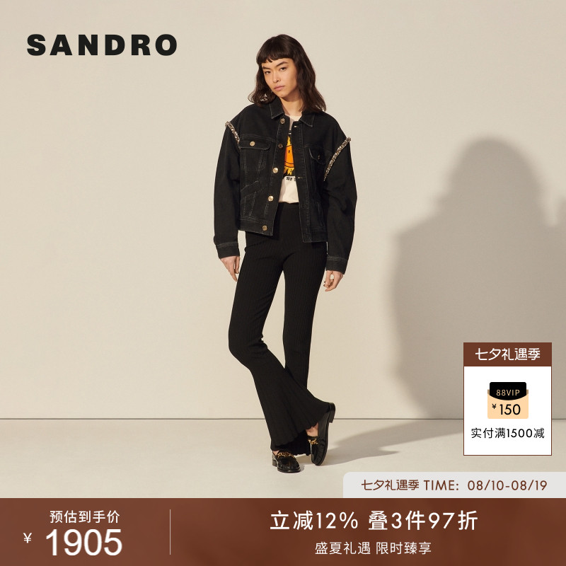 SANDRO女装法式甜酷宽松OVERSIZE棉质黑色仿钻落肩长袖牛仔外套