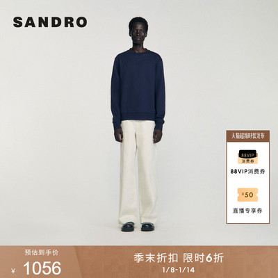 SANDRO棉质圆领套头针织衫