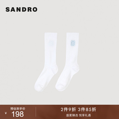 SANDRO女士时尚刺绣白色中筒袜