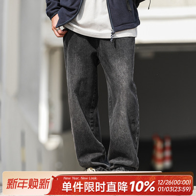 嘿马七作美式秋季水洗牛仔裤