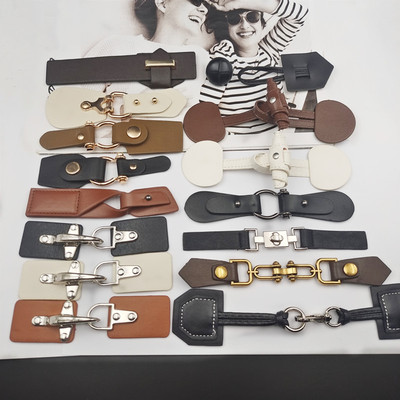 金属皮对扣连接扣皮袢扣