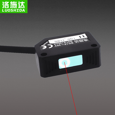 漫反射方型洛施达传感器激光