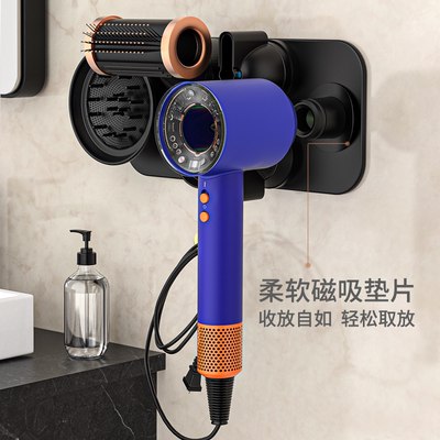 吹风机支架HD16挂架HD15支架