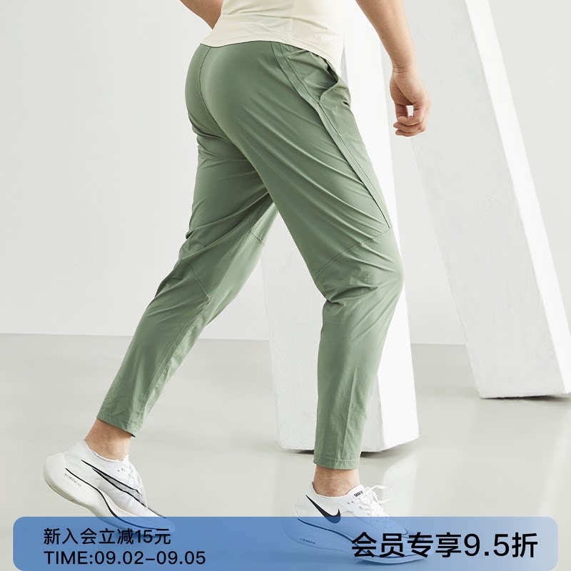 SOONION/速昂能 薄款透气男修身秋季轻速干提臀健身弹力长裤登山