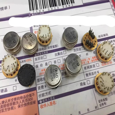 AD843BH新版PCB插接单转双运放