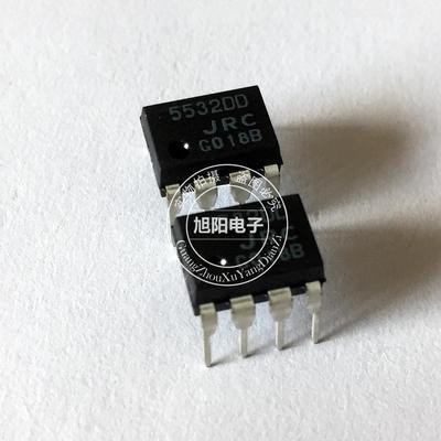 音频运算放大器JRC 5532DD 全新高性能低噪声双运放大器 直插8脚