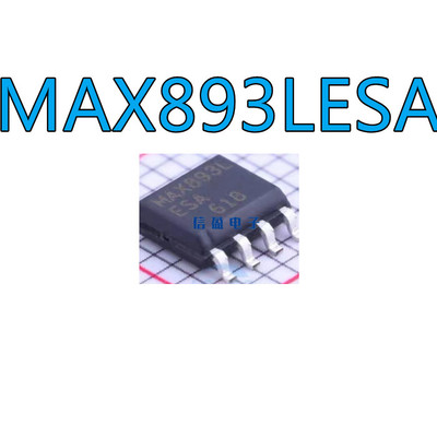贴片MAX893LESA MAX893 电流限制高边电源开关 SOP-8
