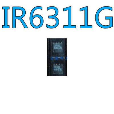 IR6311G SOP8 芯片 全新正品 现货供应
