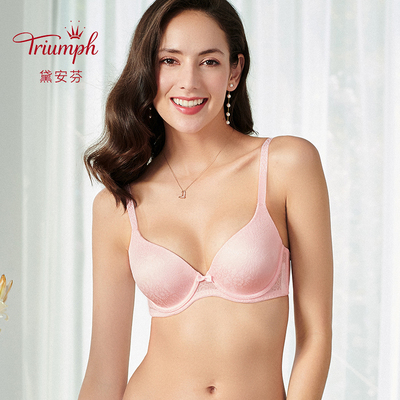 黛安芬简爱舒适无痕提花蕾丝