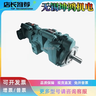 柱塞泵叶片泵台湾HPPC旭宏