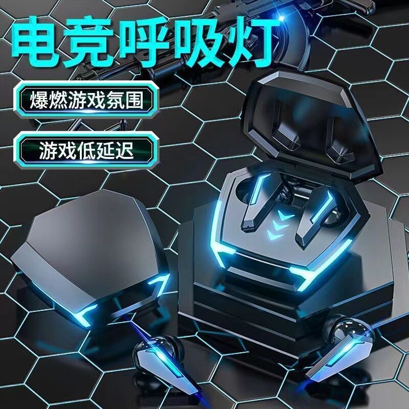 耳机无线音质好M10真无线蓝牙耳机低延迟蓝牙耳机超强续航游戏
