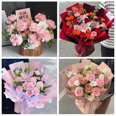 重庆市丰都县垫江武隆县忠县同城鲜花店康乃馨百合送父母长辈生日