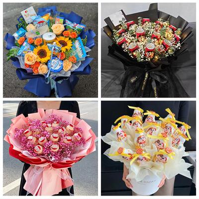 上海市洋泾上钢新村南码头路花店同城配送61儿童节花束送女友小孩