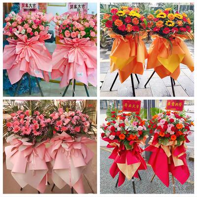 送周口市沈丘县郸城县淮阳县同城花店鲜花大麦新店开业花篮送朋友