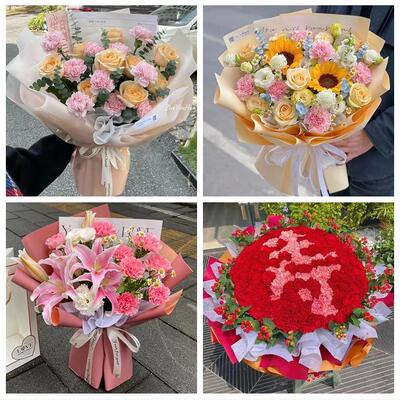 送淮安市涟水县盱眙县金湖县鲜花店同城配送康乃馨玫瑰教师节花束