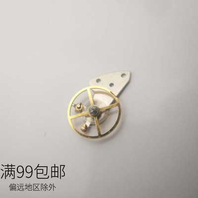 国产明珠机芯  8205 2813 全摆摆轮夹板总成一套装 含摆夹板