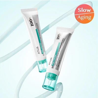 1月限定/happyrim同款韩国anua透明质酸pdrn胶囊面霜深层保湿两支