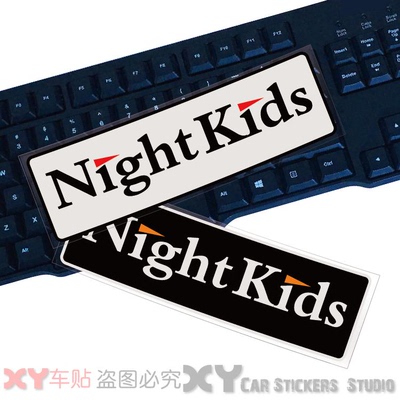 xy車贴车队标标贴车队汽车贴纸